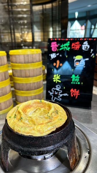 小米面煎饼怎么做_小米面煎饼热量高吗-第3张图片-山城妙识 小米面煎饼怎么做_小米面煎饼热量高吗-第3张图片-山城妙识