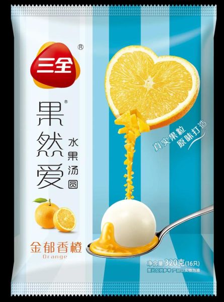 三全汤圆果然爱哪个口味好吃_冷冻汤圆怎么煮不破皮-第2张图片-山城妙识 三全汤圆果然爱哪个口味好吃_冷冻汤圆怎么煮不破皮-第2张图片-山城妙识