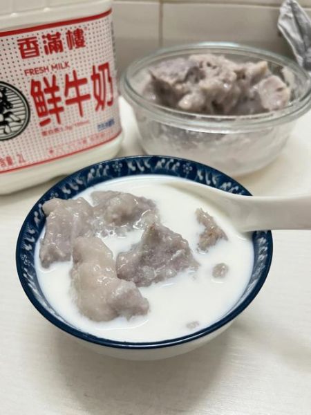 广东香芋糖水怎么做_香芋糖水要煮多久才软糯-第2张图片-山城妙识 广东香芋糖水怎么做_香芋糖水要煮多久才软糯-第2张图片-山城妙识