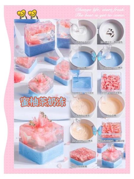 好吃的甜品怎么做简单_不用烤箱的甜品-第3张图片-山城妙识