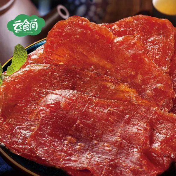 猪肉脯读音播放_猪肉脯怎么读-第2张图片-山城妙识