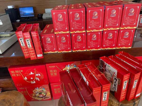 安徽阜阳十大特产有哪些_阜阳必买伴手礼推荐-第2张图片-山城妙识 安徽阜阳十大特产有哪些_阜阳必买伴手礼推荐-第2张图片-山城妙识