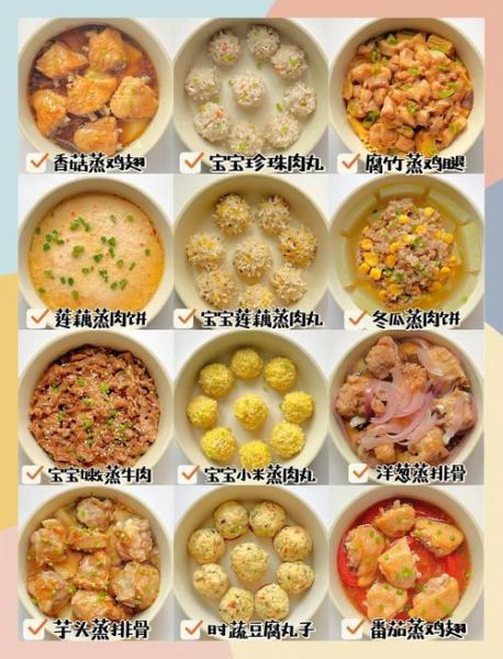 儿童能做的菜最简单的_孩子第一次下厨做什么好-第2张图片-山城妙识 儿童能做的菜最简单的_孩子第一次下厨做什么好-第2张图片-山城妙识