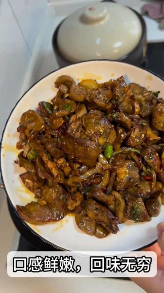 腰子怎么做好吃_腰子最简单做法-第1张图片-山城妙识