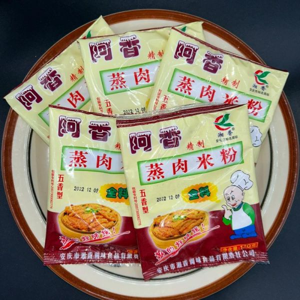 蒸肉米粉哪个牌子好_蒸肉米粉怎么选-第2张图片-山城妙识