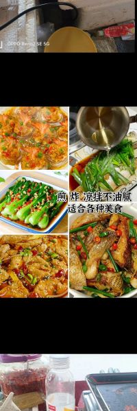 玉米油哪个牌子好_玉米油品牌排行榜前十名-第2张图片-山城妙识