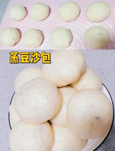 豆沙包怎么包_豆沙包包法图解-第2张图片-山城妙识