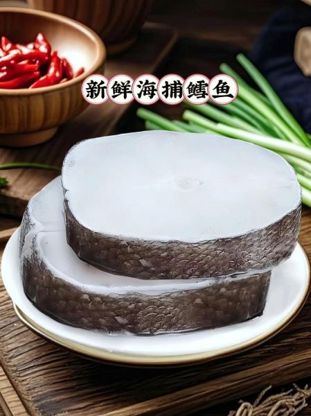 超市冻鳕鱼块怎么做好吃_冻鳕鱼块解冻技巧-第3张图片-山城妙识