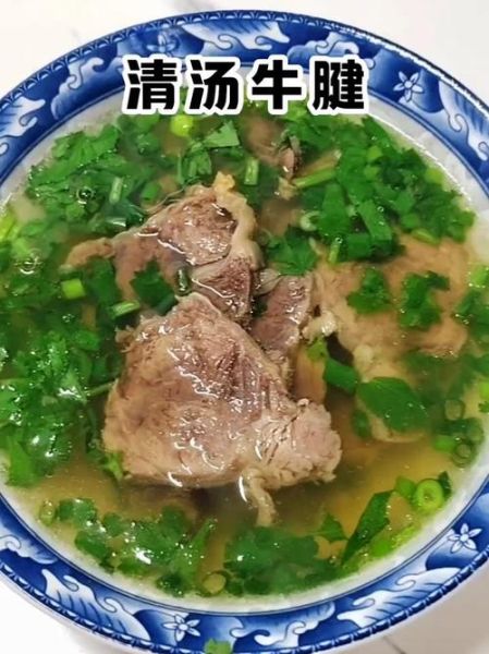 牛腱子肉怎么炖好吃又烂_牛腱子肉炖多久才软烂-第3张图片-山城妙识