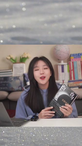 虾米xl是什么_虾米xl怎么用-第1张图片-山城妙识