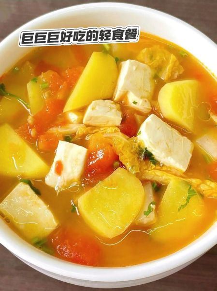 西红柿豆腐怎么做_西红柿豆腐的家常做法-第2张图片-山城妙识 西红柿豆腐怎么做_西红柿豆腐的家常做法-第2张图片-山城妙识