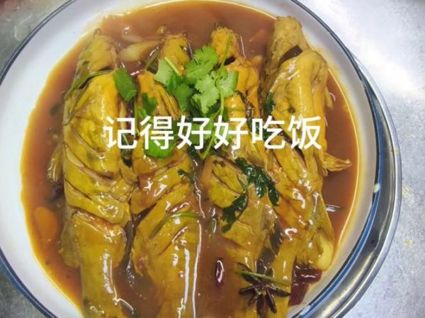 红烧嘎牙鱼怎么做_嘎牙鱼怎么去除土腥味-第3张图片-山城妙识