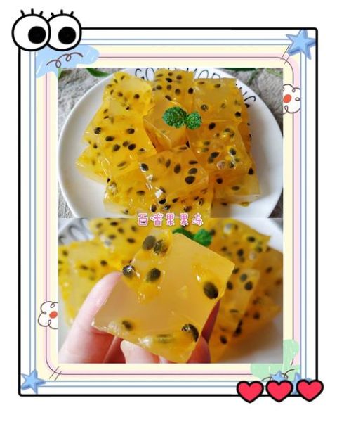 自制果冻怎么做_果冻凝固失败怎么办-第3张图片-山城妙识