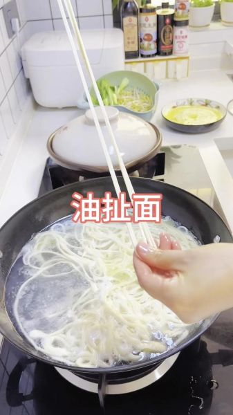 怎么学煮面条_新手煮面条步骤-第1张图片-山城妙识
