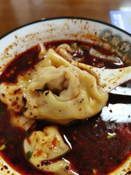 老麻抄手是什么_老麻抄手是哪里的特色-第1张图片-山城妙识 老麻抄手是什么_老麻抄手是哪里的特色-第1张图片-山城妙识