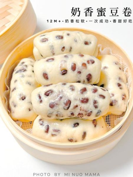 红豆馒头怎么做_红豆馒头蒸多久才松软-第1张图片-山城妙识 红豆馒头怎么做_红豆馒头蒸多久才松软-第1张图片-山城妙识