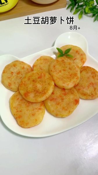 西胡饼怎么做_西胡饼家常做法-第3张图片-山城妙识