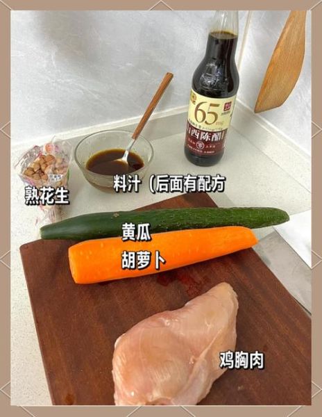 宫爆鸡丁还是宫保鸡丁_哪个才是正确写法-第1张图片-山城妙识 宫爆鸡丁还是宫保鸡丁_哪个才是正确写法-第1张图片-山城妙识