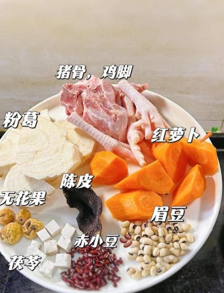 粉葛煲汤孕妇可以吃吗_孕妇喝粉葛汤注意事项-第2张图片-山城妙识