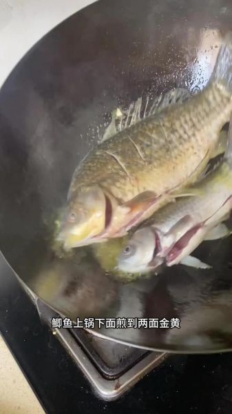 正宗糟鲫鱼怎么做_糟鲫鱼最详细做法-第3张图片-山城妙识