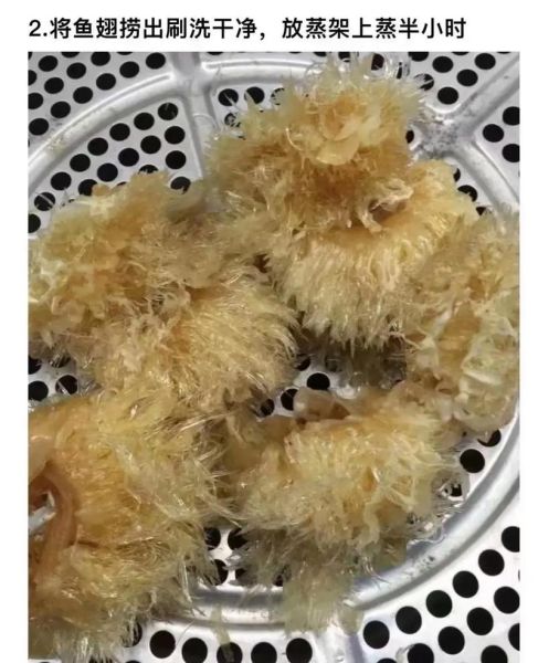 鱼翅怎么泡发_鱼翅真假辨别方法-第1张图片-山城妙识 鱼翅怎么泡发_鱼翅真假辨别方法-第1张图片-山城妙识
