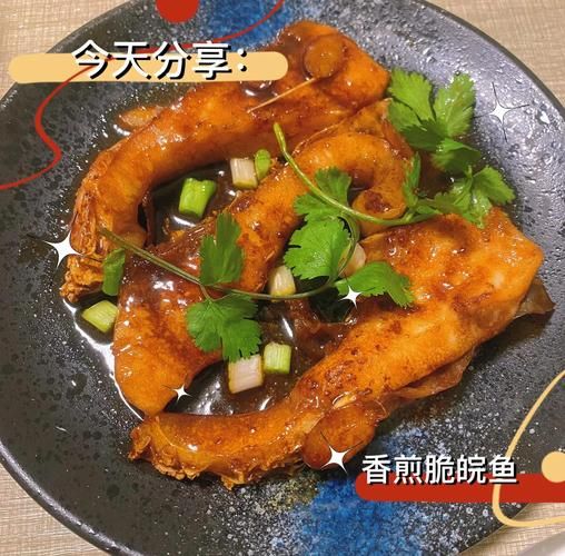 香煎腊鱼怎么做_香煎腊鱼的家常做法-第2张图片-山城妙识