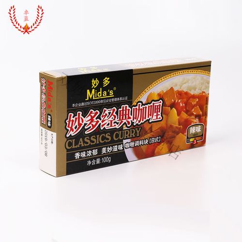 咖喱粉怎么代替咖喱块_咖喱块用完了怎么办-第1张图片-山城妙识 咖喱粉怎么代替咖喱块_咖喱块用完了怎么办-第1张图片-山城妙识