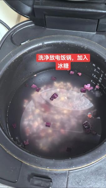紫薯黑米粥怎么做_紫薯黑米粥的功效与作用-第3张图片-山城妙识