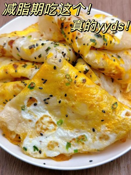 煎蛋饼怎么做_煎蛋饼需要哪些材料-第3张图片-山城妙识