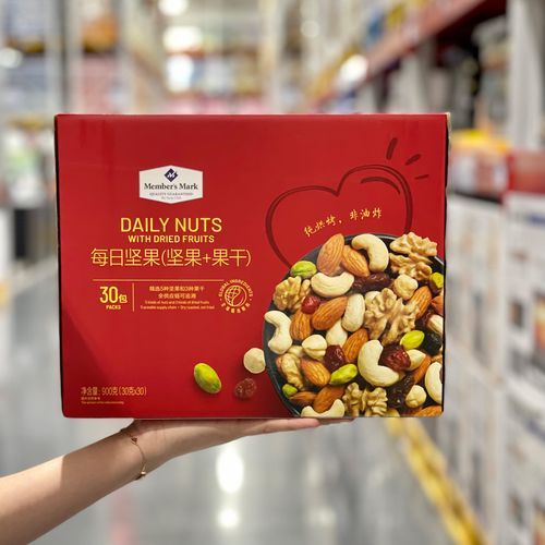 每日坚果哪个牌子好_每日坚果品牌推荐-第1张图片-山城妙识 每日坚果哪个牌子好_每日坚果品牌推荐-第1张图片-山城妙识