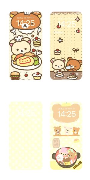 轻松熊图片哪里找_轻松熊壁纸怎么下载-第1张图片-山城妙识 轻松熊图片哪里找_轻松熊壁纸怎么下载-第1张图片-山城妙识