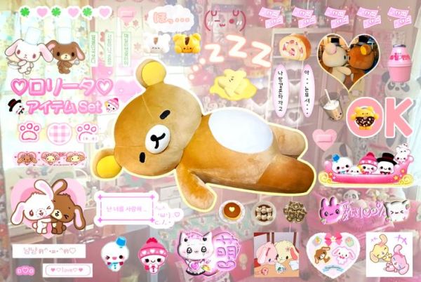 轻松熊图片哪里找_轻松熊壁纸怎么下载-第3张图片-山城妙识 轻松熊图片哪里找_轻松熊壁纸怎么下载-第3张图片-山城妙识