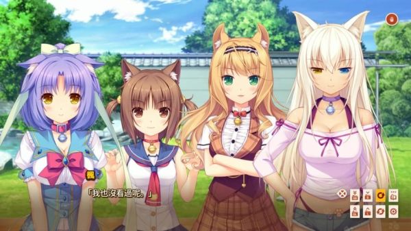 巧克力与香子兰攻略_全路线怎么选-第3张图片-山城妙识