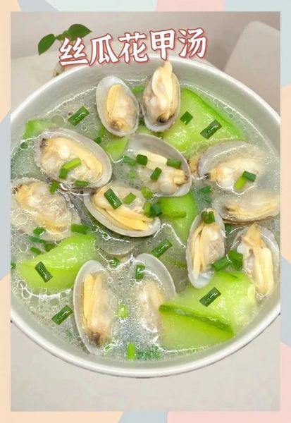 煮花甲怎么煮好吃_花甲焯水还是直接炒-第2张图片-山城妙识