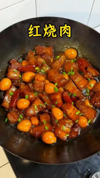 红烧肉怎么做才软糯_红烧肉入口即化的秘诀-第2张图片-山城妙识