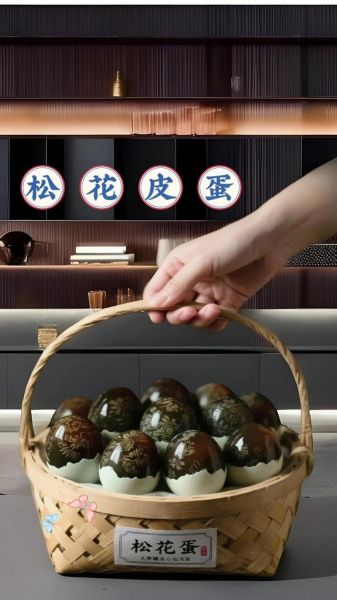 四川松花皮蛋怎么做_正宗做法步骤-第2张图片-山城妙识