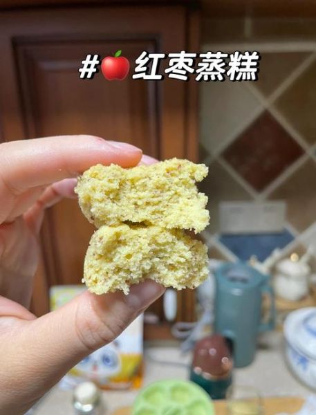 自制枣糕的简单做法_枣糕怎么蒸才松软-第3张图片-山城妙识