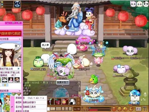 野菜部落是什么_野菜部落怎么玩-第1张图片-山城妙识