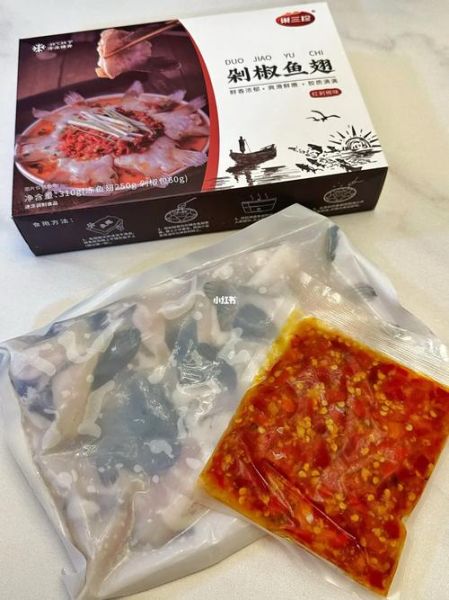 剁椒鱼翅怎么做好吃_剁椒鱼翅最正宗做法-第2张图片-山城妙识