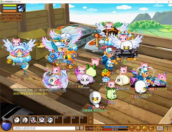 野菜部落是什么_野菜部落怎么玩-第2张图片-山城妙识