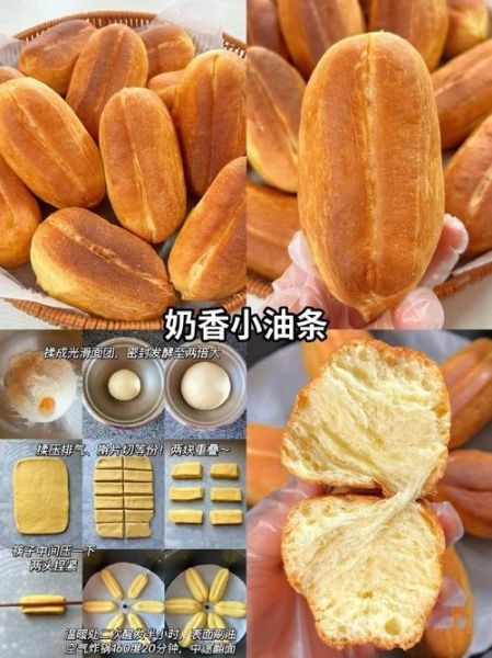 发面面食的做法大全家常_发面失败怎么补救-第1张图片-山城妙识 发面面食的做法大全家常_发面失败怎么补救-第1张图片-山城妙识