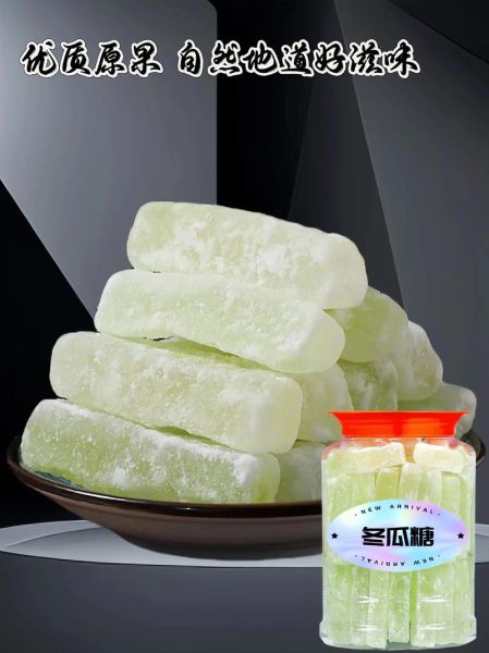 冬瓜糖怎么做_不用石灰的做法-第2张图片-山城妙识