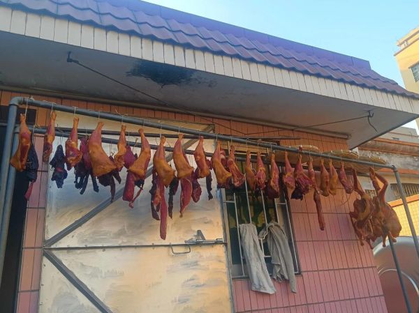 虎皮扣肉怎么做_虎皮扣肉的做法视频-第2张图片-山城妙识 虎皮扣肉怎么做_虎皮扣肉的做法视频-第2张图片-山城妙识