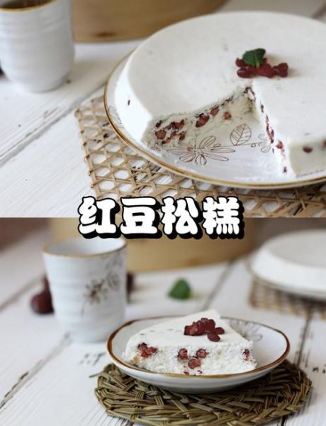 松糕怎么做_松糕的做法步骤详解-第3张图片-山城妙识 松糕怎么做_松糕的做法步骤详解-第3张图片-山城妙识