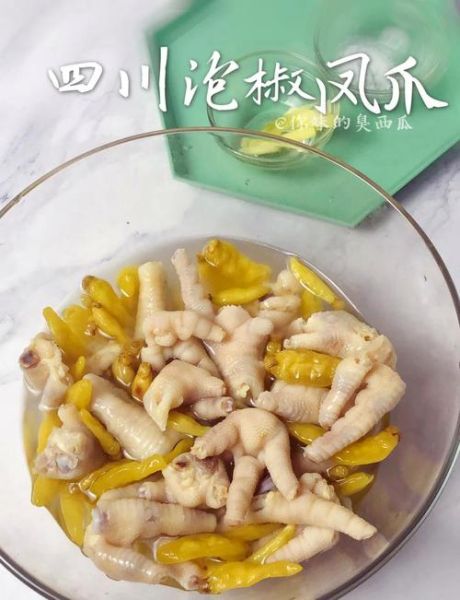 泡椒凤爪是谁发明的_起源故事揭秘-第1张图片-山城妙识
