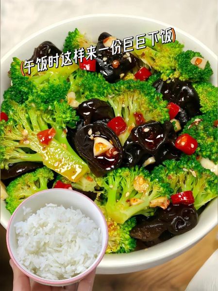 山木耳多少钱一斤_野生山木耳价格-第1张图片-山城妙识