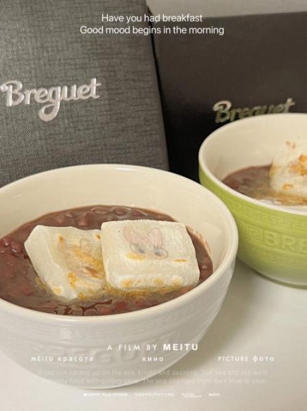 日式年糕汤怎么做_日式年糕汤用什么年糕-第1张图片-山城妙识 日式年糕汤怎么做_日式年糕汤用什么年糕-第1张图片-山城妙识