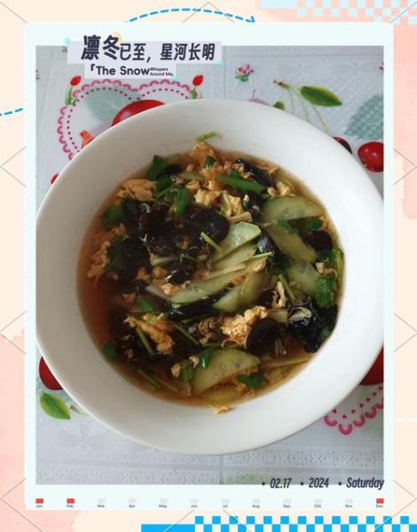 上海酸辣汤怎么做_正宗酸辣汤配方-第1张图片-山城妙识