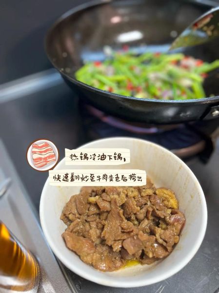 蒜苗炒牛肉怎么炒_蒜苗炒牛肉的做法步骤-第1张图片-山城妙识