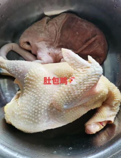 肚包鸡怎么做才正宗_肚包鸡家常做法视频教程-第1张图片-山城妙识